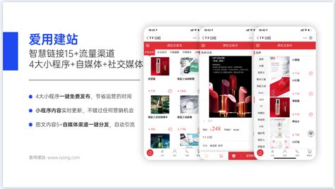 支付宝也有小程序怎么免费做支付宝小程序