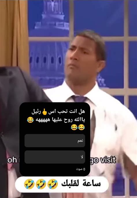 اكسبلور فلسطين ♥️🇵🇸 Youtube