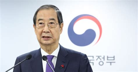 한덕수 “비상계엄 절차상‧실체적 흠결…정상 아니었다”