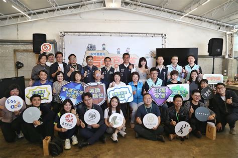 嘉市府搭青創平台鼓勵創業 力挺青年來嘉勇敢築夢