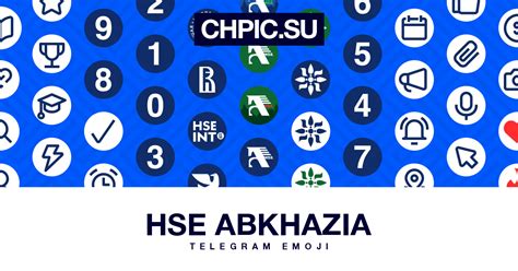 Hse Abkhazia Telegram Emoji