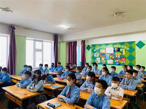 102 р сургуулийн Ч Аззаяа багштай 8г анги