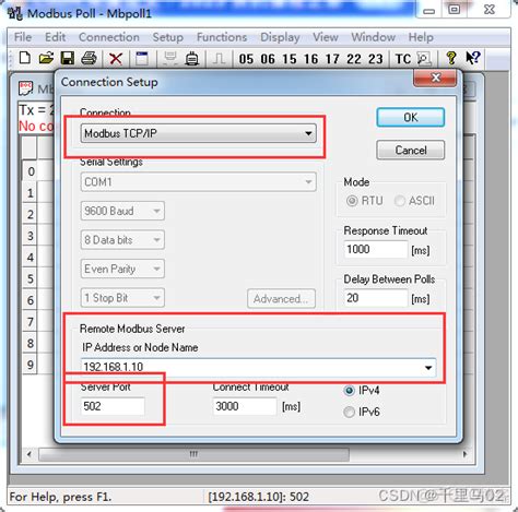 Freemodbus主机移植教程langrisser的技术博客51cto博客