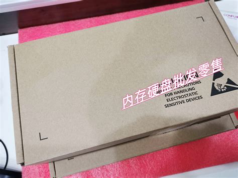 Seagate希捷st18000nm004j 18t Sas接口 35寸企业级机械硬盘虎窝淘