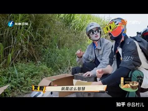 芒果tv有什么好看的综艺或者电视剧？ 知乎