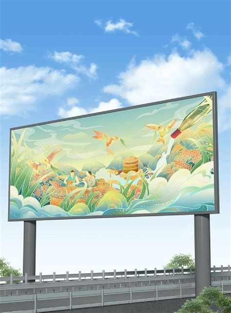 李渡高粱酒1308陈皮话梅糖 站酷zcool