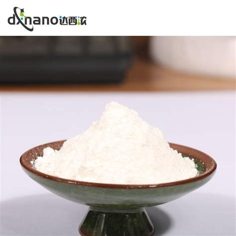 高分散纳米级氧化锌，重质氧化锌超细氧化锌纳米颗粒，cas1314 13 2品牌：dxnano南通 盖德化工网