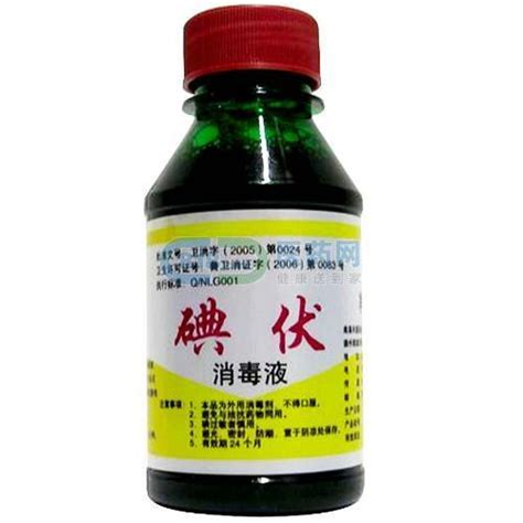 碘伏的作用与功效？ 知乎