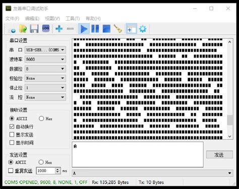 一块扩展板完成arduino的10类37项实验（代码 图形 仿真） 第5页 arduino