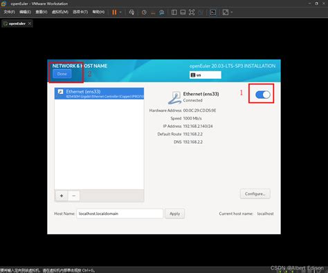 vmware16虚拟机中安装openeuler详细教程指南 vmware openeuler csdn博客