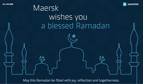 Mohammad Arifur Rahman On Linkedin Ramadan Kareem