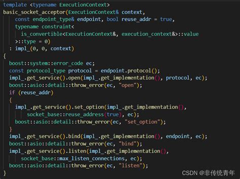 Boostasio 源码剖析asio源码分析 Csdn博客