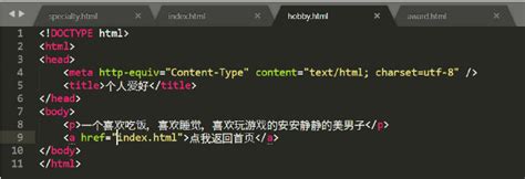 关于windows上 Web 和 Ftp 站点的创建及使用 Csdn博客