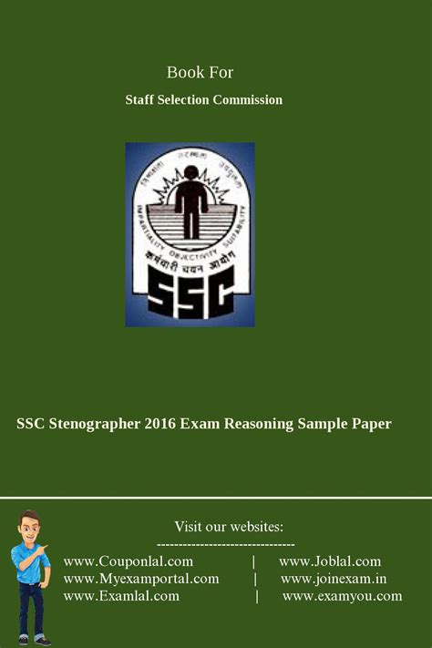 Ssc Stenographer Verbal Reasoning And Non Verbal Reasoning Sample Paper