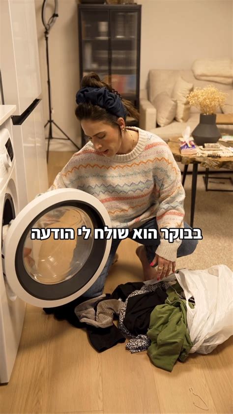 ‎בינת הופמן מיניות תשוקה עונג משפחה והחיים עצמם‎ ‎כמה נשים מספרות לי שמגע בשדיים לא נעים להן