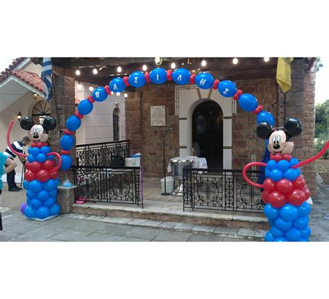 Στολισμοι ΣΤΟΛΙΣΜΟΣ ΜΕ ΜΠΑΛΟΝΙΑ ΜΙckey