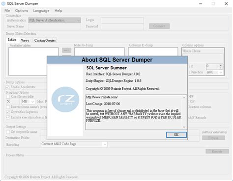 Mrkt 的程式學習筆記 準備 Repository 單元測試的測試資料 產生匯入資料的 Sql Script