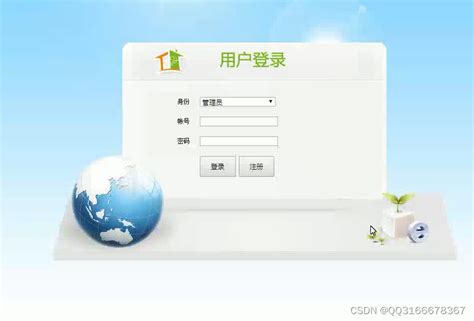 基于java web模拟数据生成器的设计与实现 java 模拟测试数据生成器 csdn博客