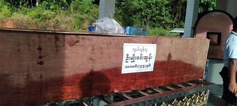 ကလိန်အောင်အခြေစိုက် ခမရ ၄၀၉ တပ်ရင်းမှ ဒုအရာခံဗိုလ် မျိုးဝင်းထွန်း န
