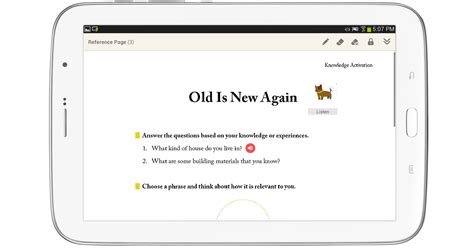 loudclass tutorial what is page tray loudclass