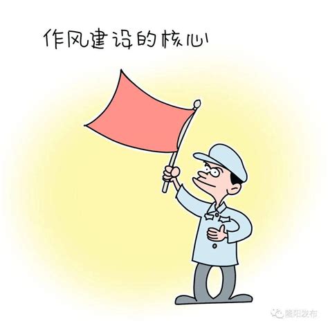 漫话善洲精神党和民族的伟大事业如果失去了人民群众的拥护和支持就一事无成 孟尹纯 娄泰道 实习