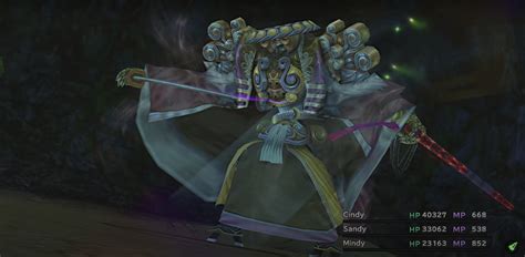 Yojimbo Ff Mtgnexus Yojimbo And Daigoro