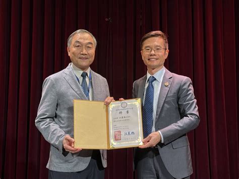 估價師公會理事長江晨旭授證連任 政風新聞網