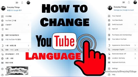 How To Change Language On YouTube YouTube