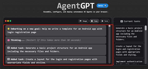 Autogpt 是什么？autogpt 怎么用？autogpt最简单快捷的使用demo，五分钟直达 Csdn博客