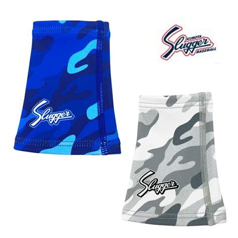 【楽天市場】slugger Wristband 久保田スラッガー リストバンド 久保田スラッガー リストバンド カモフラ柄 ウェア アクセサリ