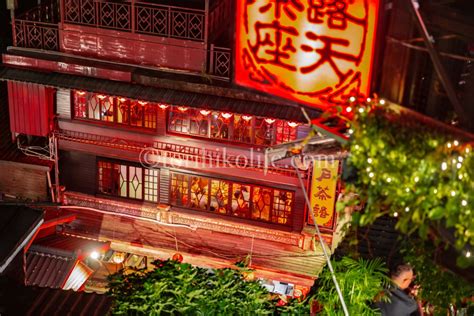 台湾の九份で千と千尋の世界観を感じながらノスタルジックな街を歩こう とりひこライフ