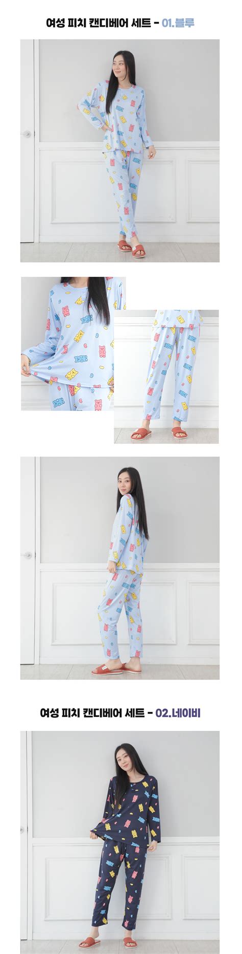 Woman Candybear New4 02 