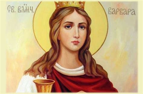 ბარბარობა Sepia