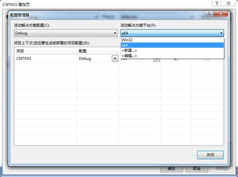 【cntk】cntk学习笔记之应用卷积神经网络模型进行数据预测vc Cntk Csdn博客