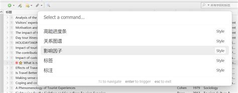 解决标题颜色不显示 · Issue 212 · Muisedestinyzotero Style · Github