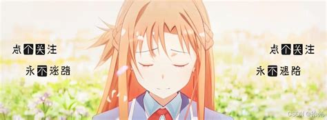 【数据结构】二叉搜索树 C 简单实现：增删查改全攻略 Csdn博客