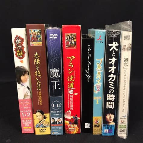 B28f07a 韓流 韓国 ドラマ Dvd Box まとめ セット 私も花 太陽を抱いた月 魔王 アラン使道 フルハウス 犬とオオカミの時間