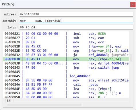 Patch二进制文件的那些事 Potat0w0