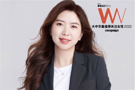 大中华最值得关注女性2022：严智砾 Rachel Yan，传立媒体 公关 Campaign 中国