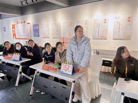 南通工会网