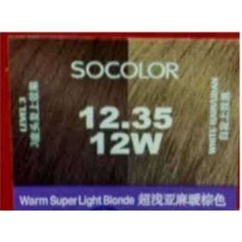 Jual Matrix Cat Socolor So Color Cat Matrix Pewarna Rambut Semir