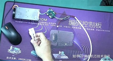 自动聚焦相机索尼fcb9500系列摄像机 知乎