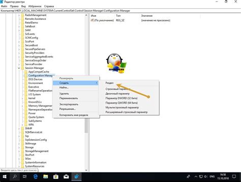 Загрузка последней удачной конфигурации и F8 при загрузке Windows 10