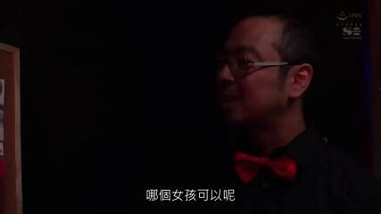 After Discovering That Her Most Hated Female Boss Is Working Part Time In A Pink Salon She