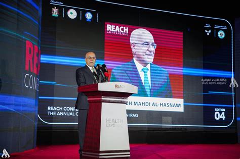 بمشاركة 170 شركة ومصنع دوائي وزير الصحة يفتتح أعمال مؤتمر ومعرض الصحة