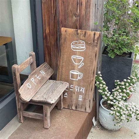 Cozy Cafe Shop Design