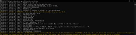 Go Cqhttp Issue Teahouse Studios Akari Github