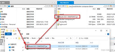 Docker Compose搭配dockerfile，springboot访问mysqldocker Compose中配置的mysql怎么在boot中用 Csdn博客