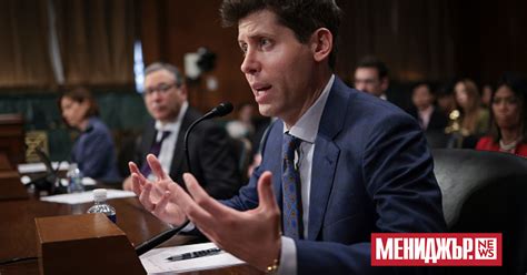 Openai ще прави суперинтелект с привличане на допълнителен капитал от Microsoft Компании