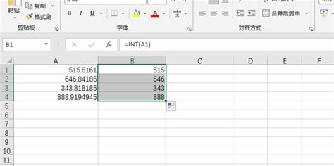 Excel如何快速向下填充公式360新知